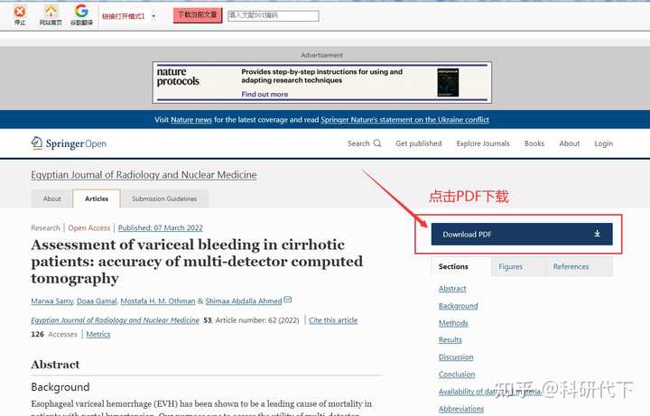 怎么注册使用scopus？ - 知乎