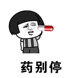 有哪些好玩的GIF动图？ - 知乎