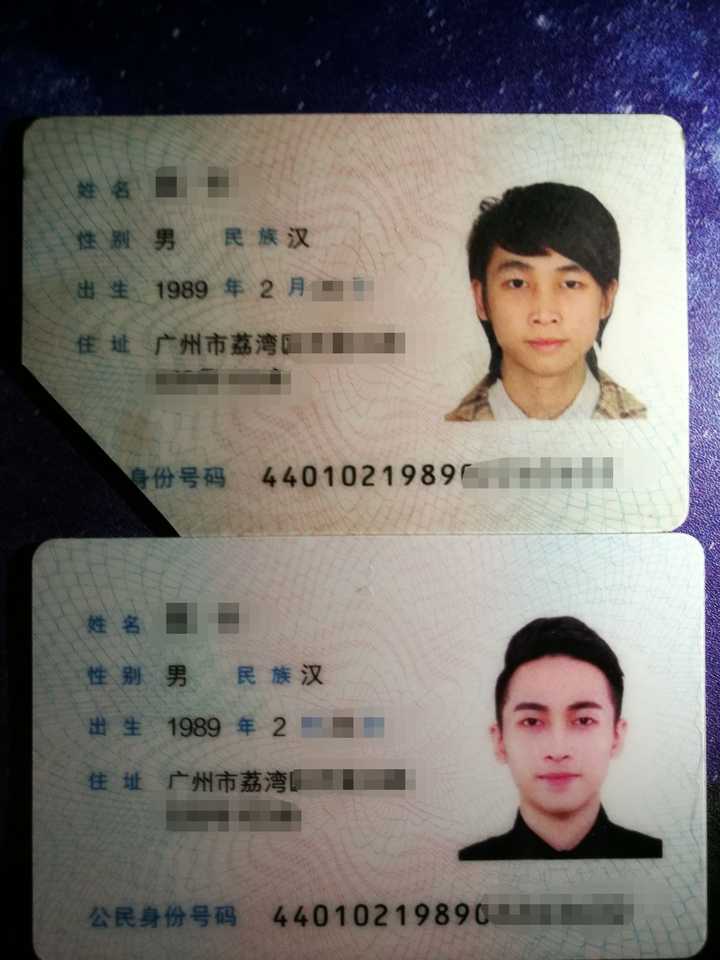 身份真大全18岁以上,真实姓名和身份号码大全18岁以上 - 伤感说说吧