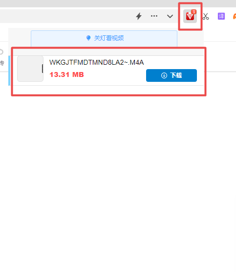 喜马拉雅下载的XM文件格式如何转化mp3？ - 知乎