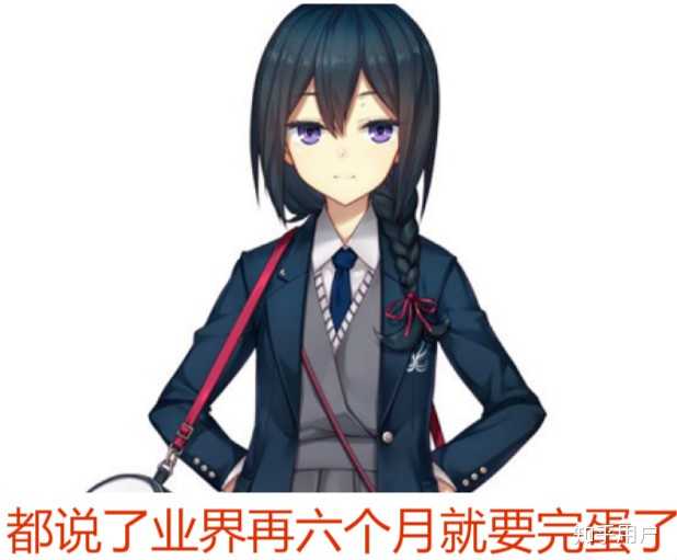 随着Vtuber行业的高速发展，你们如何看待vtuber的未来？ - 知乎