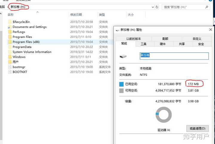 Windows 10 磁盘清理里的「压缩OS驱动器」是什么，能不能删？ - 知乎
