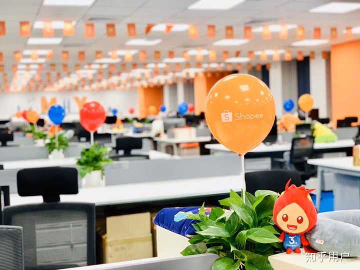 在Shopee工作是种怎样的体验？ - 知乎