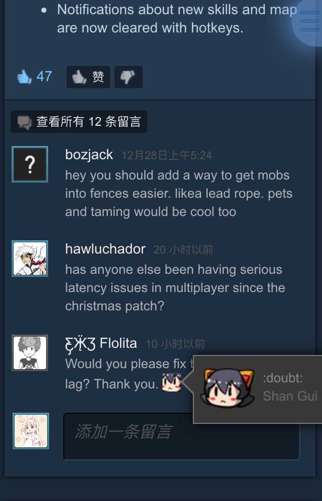 steam上有哪些好用的表情？ - 知乎