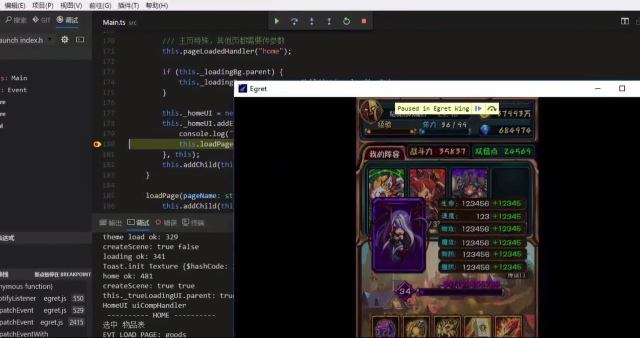 如何入门微信小游戏开发，有哪些学习资料？ - 知乎