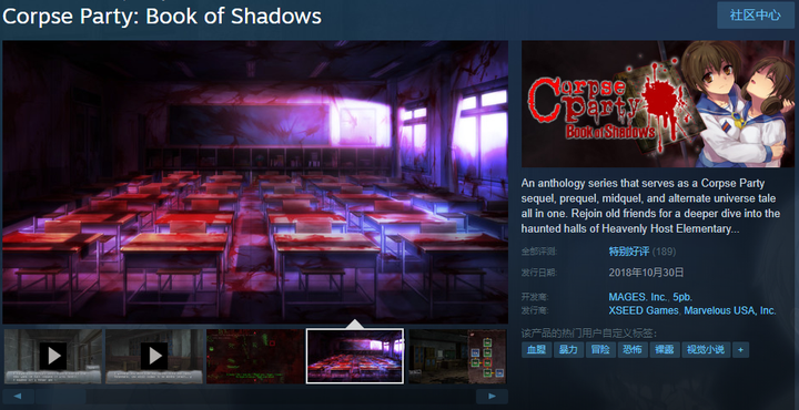 steam平台上有哪些值得一玩的galgame？ - 知乎