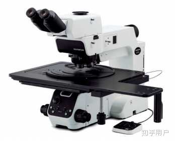 有没有大神介绍一下半导体显微镜？可以给科普下？ - 知乎