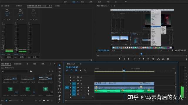 Pr(Adobe Premiere)该装哪个版本?或还有更好的视频剪辑软件？ - 知乎