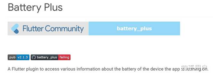 2022年，想玩一下安卓app，选择原生还是flutter或uniapp？ - 知乎
