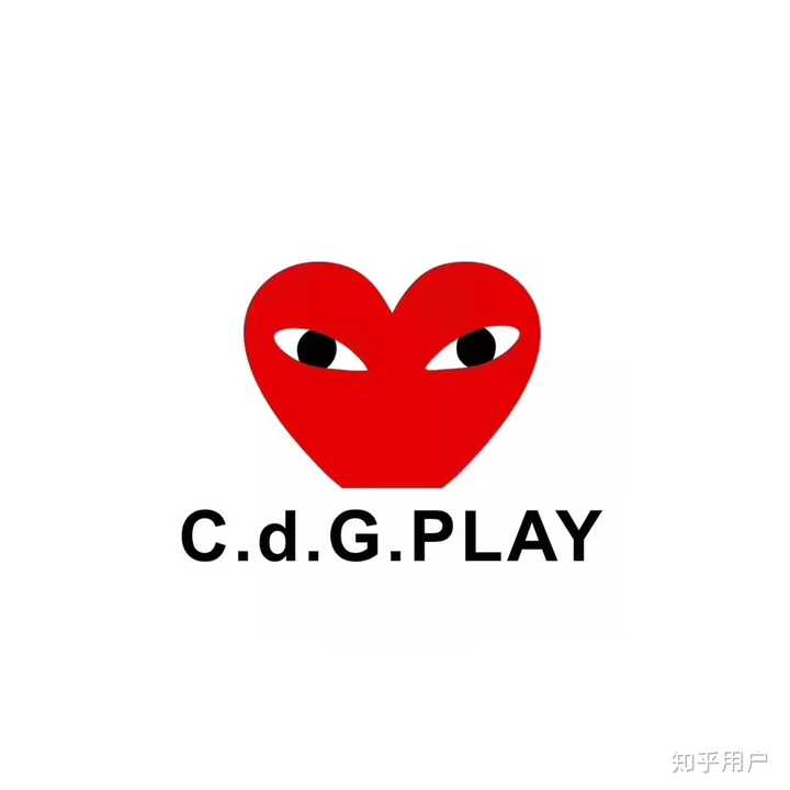 cdg play商场2-4折促销怎么回事？是山寨吗？ - 知乎