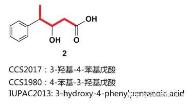 用《有机化合物命名原则2017》的取代基顺序由其英文名称首字母决定，4-乙基-3,4-二甲基庚烷对么？ - 知乎