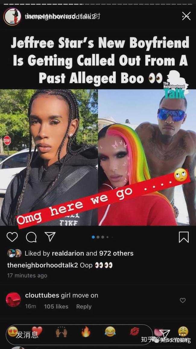 如何评价J姐（Jeffree Star）？ - 知乎