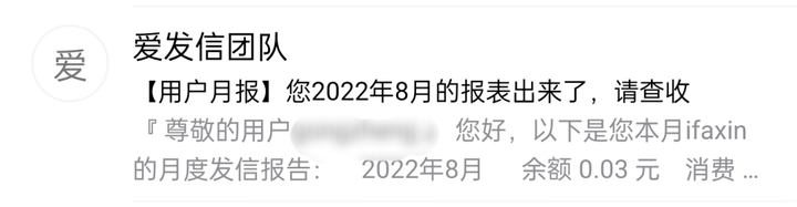 邮件标题怎么写才好？ - 知乎