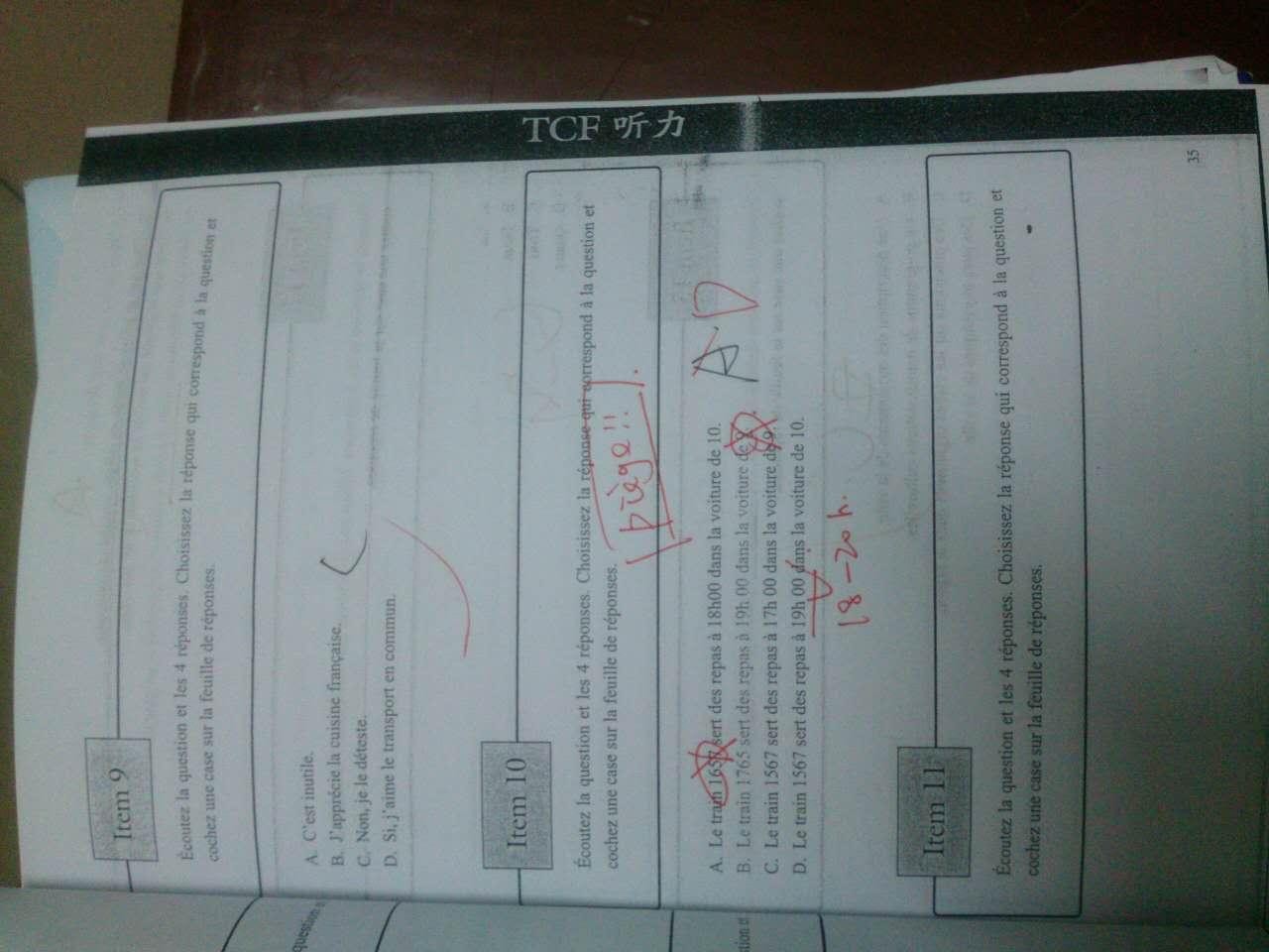 如果想考到法语tcf tef b2 的成绩，自己该如何准备考试，从哪几方面下手？ - 知乎