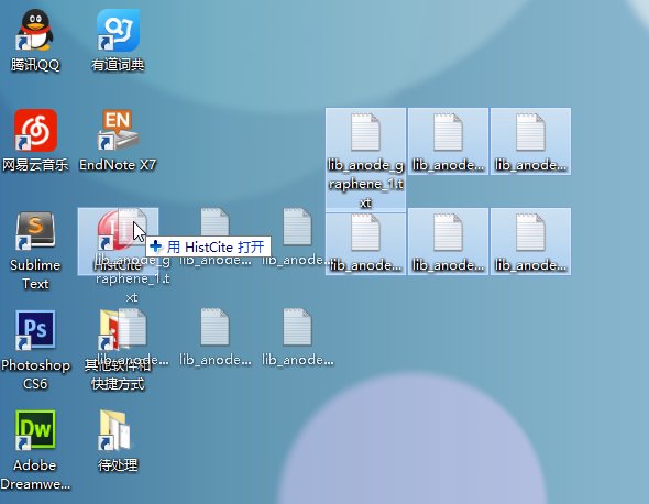 文献引文分析利器 HistCite 详细使用教程暨 HistCite Pro 首发页面 - 知乎