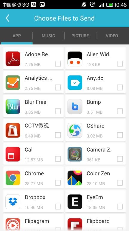 【每日推荐】CShare - 无网也快速分享 - 知乎