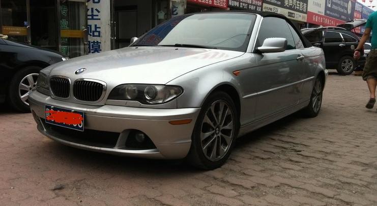 情人节开上E46 带着秋霞哈哈嗒 - 知乎