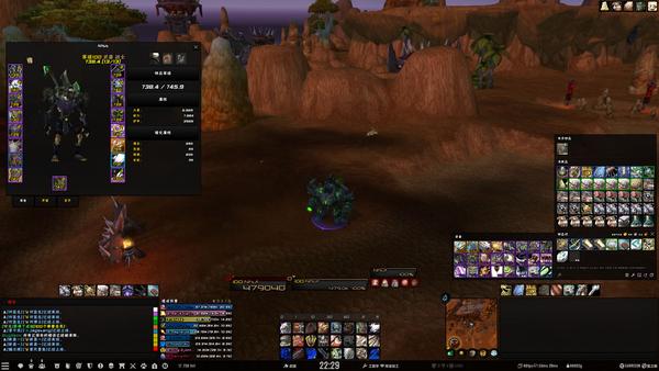 WOWUI(魔兽世界插件)专栏简介 - 知乎