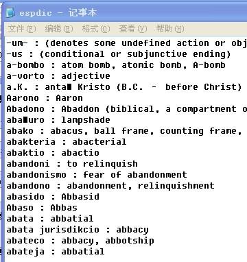 mdict词典制作方法（以ESPDIC-世界语英语词典为例） - 知乎