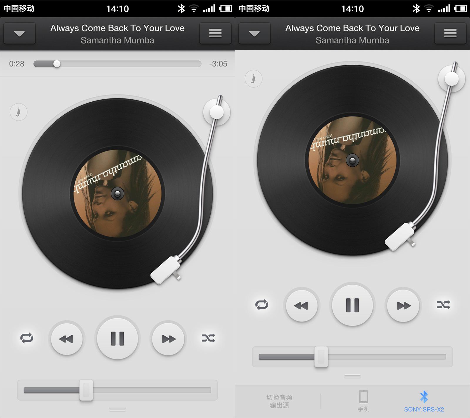 Smartisan OS 2.0 设计体验笔记 - 知乎