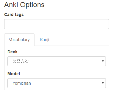 工具篇——日语划词助手（Anki connect+Yomichan for Chrome） - 知乎