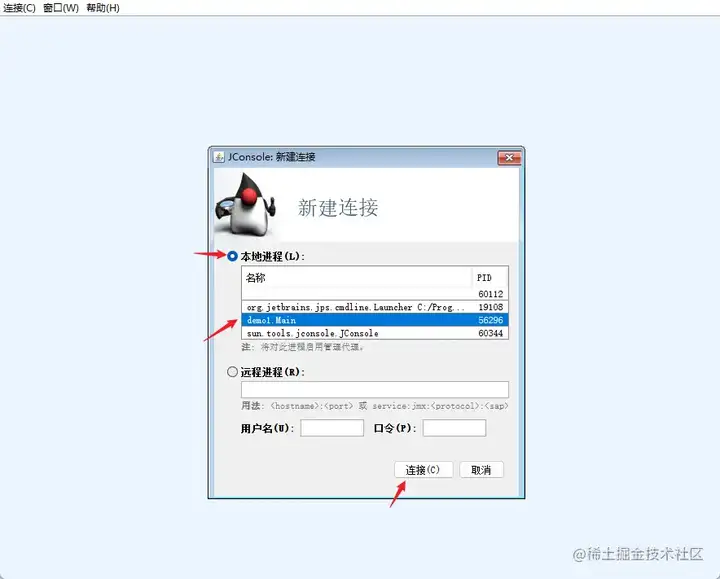 Java中线程的创建与使用、Thread类的常用方法 - 脉脉