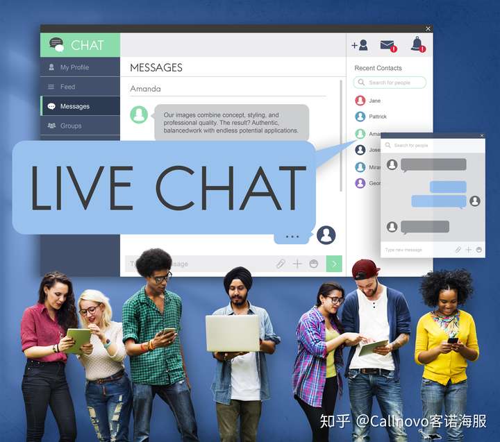 中国出海企业运用Live Chat服务全球市场的五个关键点-Callnovo全球客服外包专家|跨境电商客服外包｜英语客服｜西班牙语客服｜全球 ...
