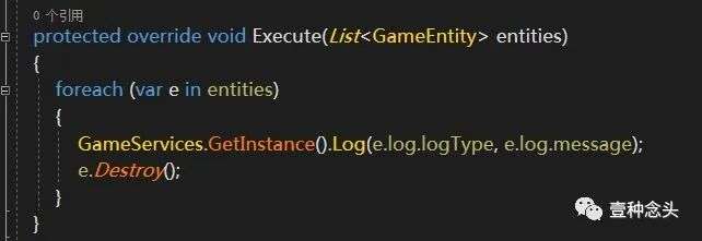 Unity手游实战：从0开始SLG——ECS战斗（四）实战ECS架构和优化 - 技术专栏 - Unity官方开发者社区