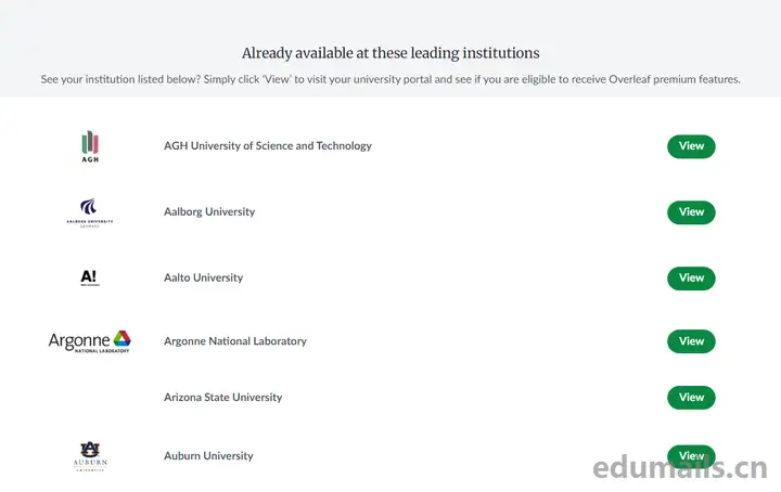 Overleaf专业版高校订阅申请全攻略！手把手教你轻松搞定免费使用 - edumail - 博客园