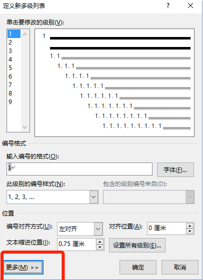 GitHub - Nanqiang01/paper-template