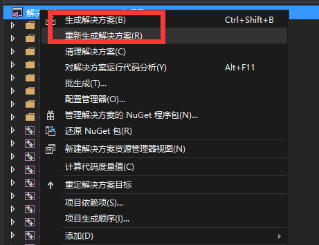opencv实战从0到N （18）opencv_contrib模块编译 与 surf匹配测试-CSDN博客