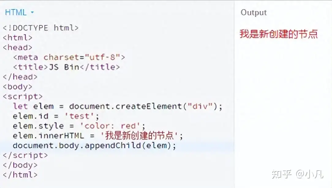 JavaScript操作DOM常用的API - 脉脉