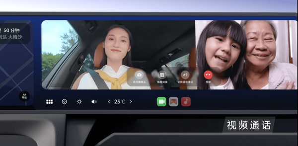 第一电动网 的想法: OPPO推出车机互融系统解决方案：OPPO Car… - 知乎