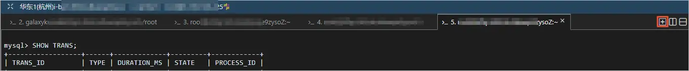 实践教程之体验PolarDB-X分布式事务和数据分区 - 墨天轮