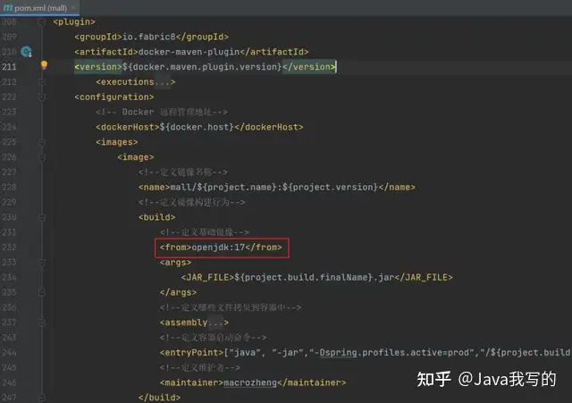 全面升级！一套基于Spring Boot 3+JDK17的实战项目！_ITPUB博客