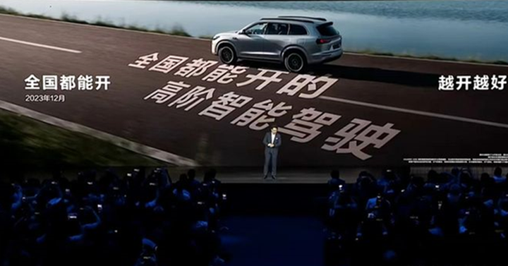 Model S Transformer+BEV+占用网络结合正在_易车