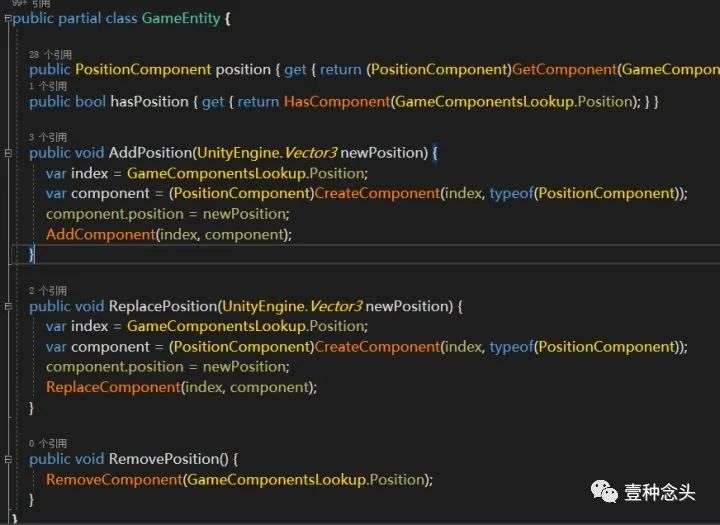 Unity手游实战：从0开始SLG——ECS战斗（二）Entitas插件 - 技术专栏 - Unity官方开发者社区