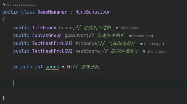 100个Unity完整小游戏（1）-2048 - 技术专栏 - Unity官方开发者社区