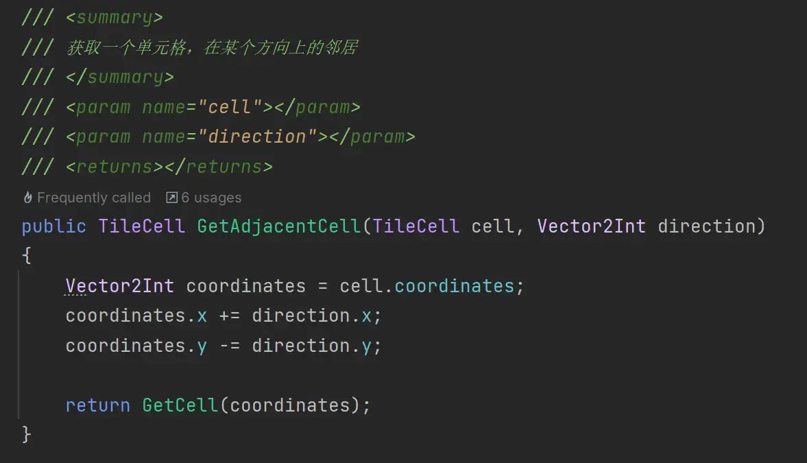 100个Unity完整小游戏（1）-2048 - 技术专栏 - Unity官方开发者社区