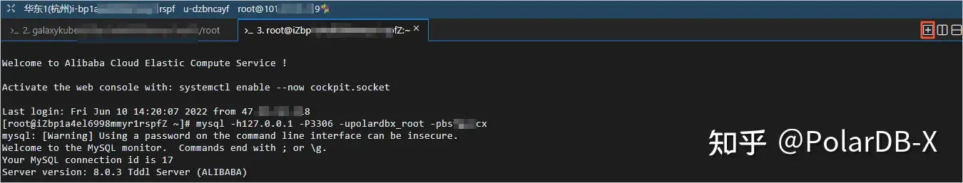 实践教程之如何在PolarDB-X中优化慢SQL - 墨天轮
