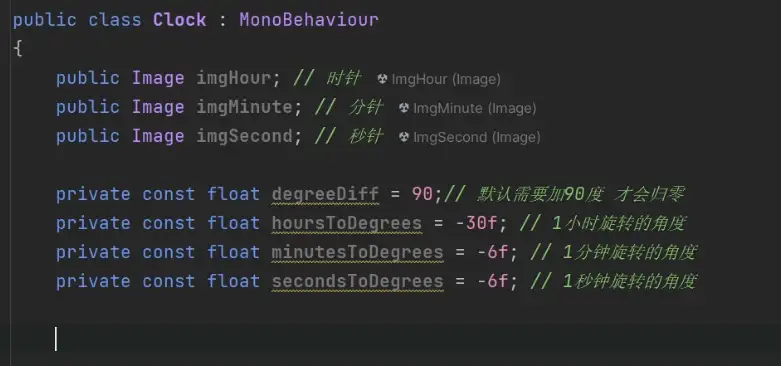 100个Unity完整小游戏系列(0)-时钟 - 技术专栏 - Unity官方开发者社区