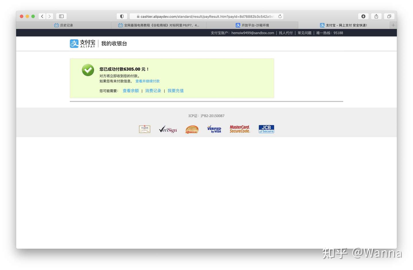 GitHub - mxg133/gulimall: 谷粒商城