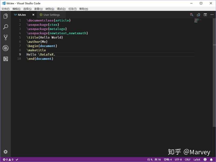使用VSCode编写LaTeX - OSCHINA - 中文开源技术交流社区