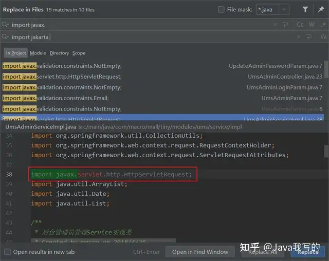 全面升级！一套基于Spring Boot 3+JDK17的实战项目！_ITPUB博客