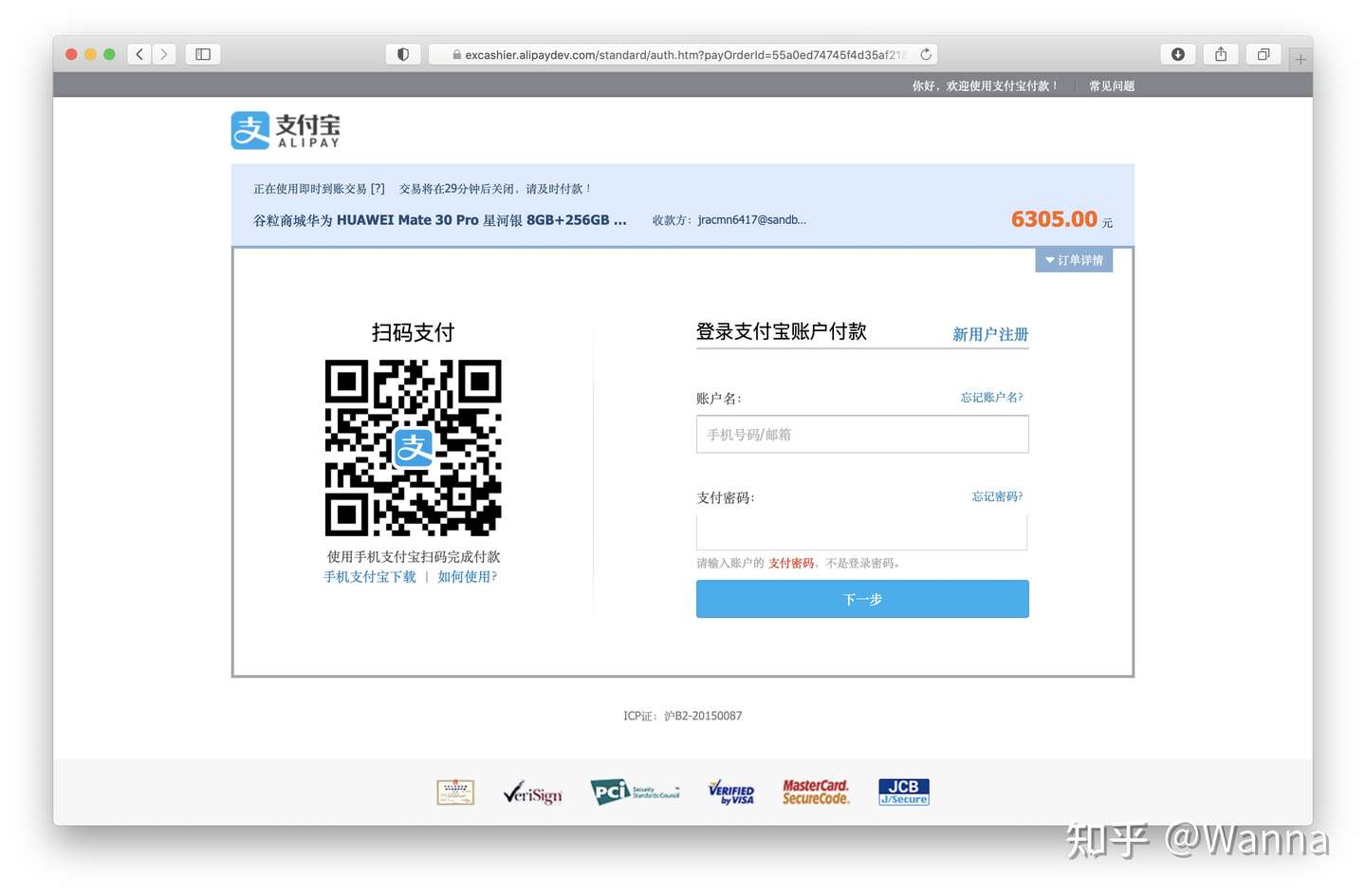 GitHub - mxg133/gulimall: 谷粒商城