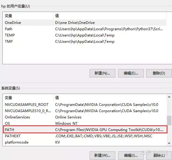 TensorFlow2.0 系列开篇： Windows下GPU版本详细安装教程_windows tf2.0 gpu-CSDN博客