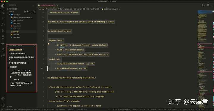 typora_book/VSCode中Vim使用（详细）.md at main · linruohan/typora_book · GitHub