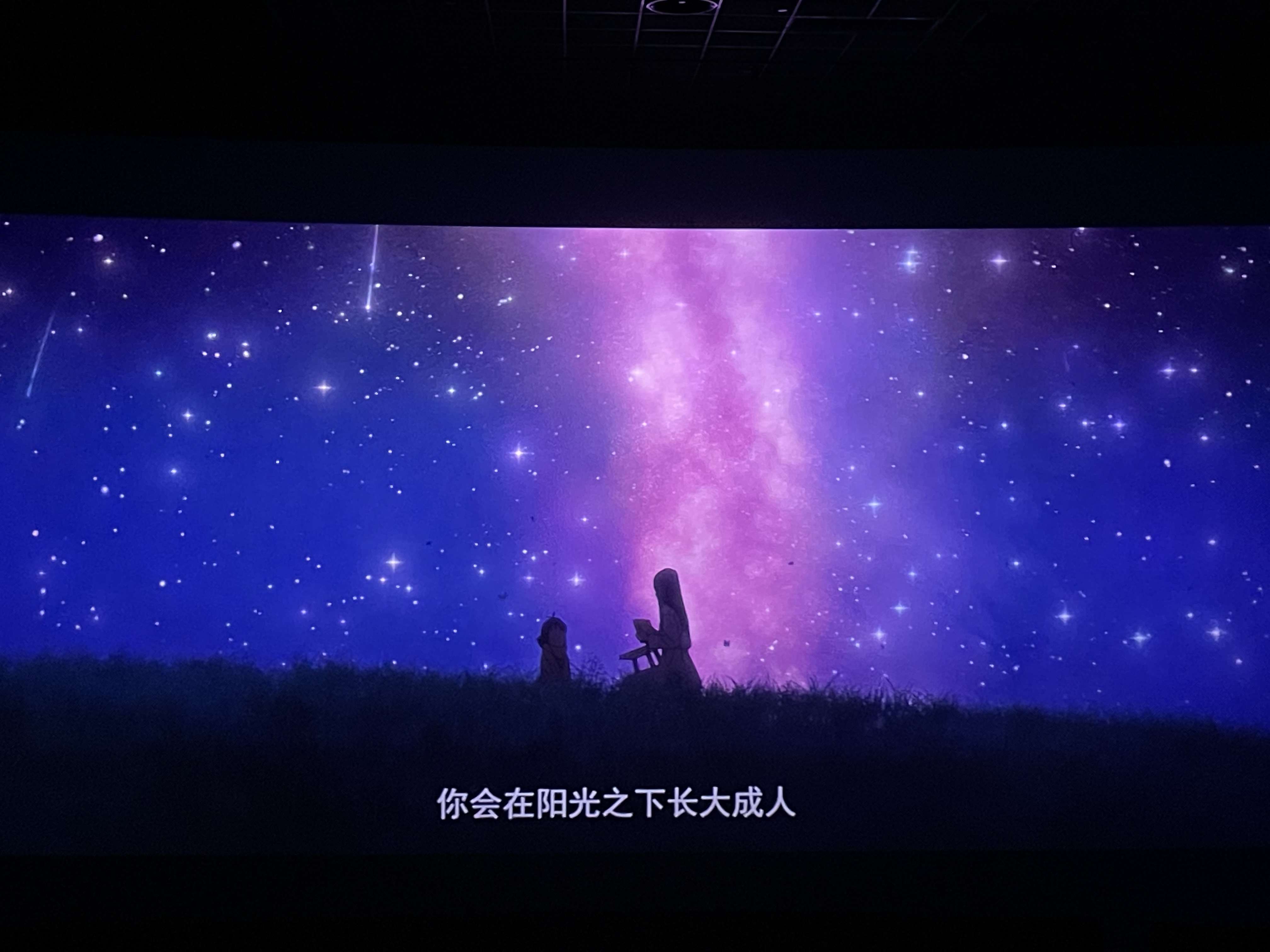 Paranoia 的想法 铃芽之旅 新海诚的三部曲结尾，立意挺 知乎