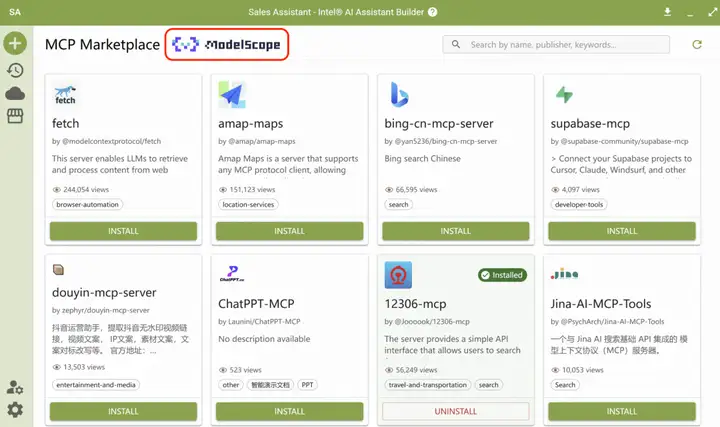 ModelScope魔搭社区发布月报 -- 25年11月_魔搭ModelScope社区-ModelScope魔搭社区