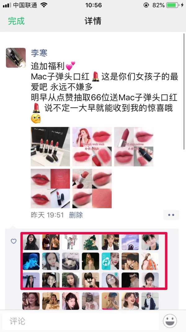 呵呵哒 的想法 知乎是个好平台,集万千智慧于一体! 知乎